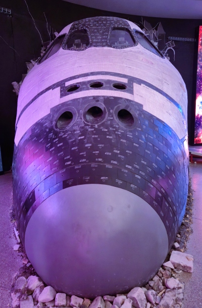 Prague Planetarium (Planetum) in Prague - Photo 6 | Prague Experience
