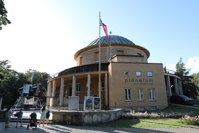 Prague Planetarium (Planetum) in Prague - Photo 8 | Prague Experience